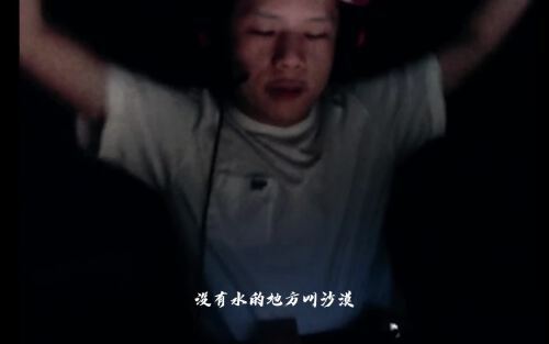 哥的帅 你学不来 完美世界竞技平台 csgo csgo瓜分大奖赛