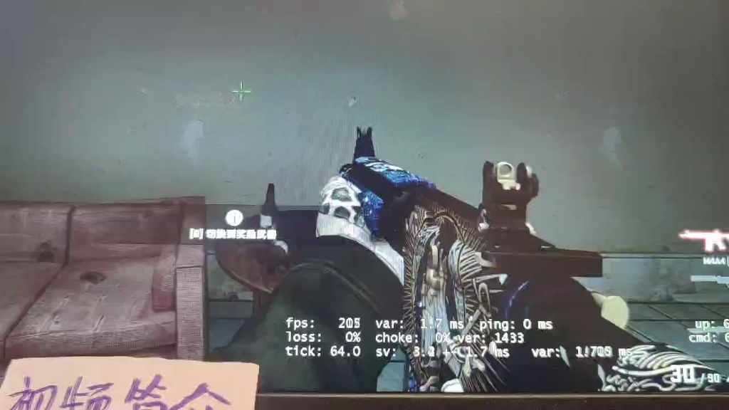 CSGO红锁号库存第237期