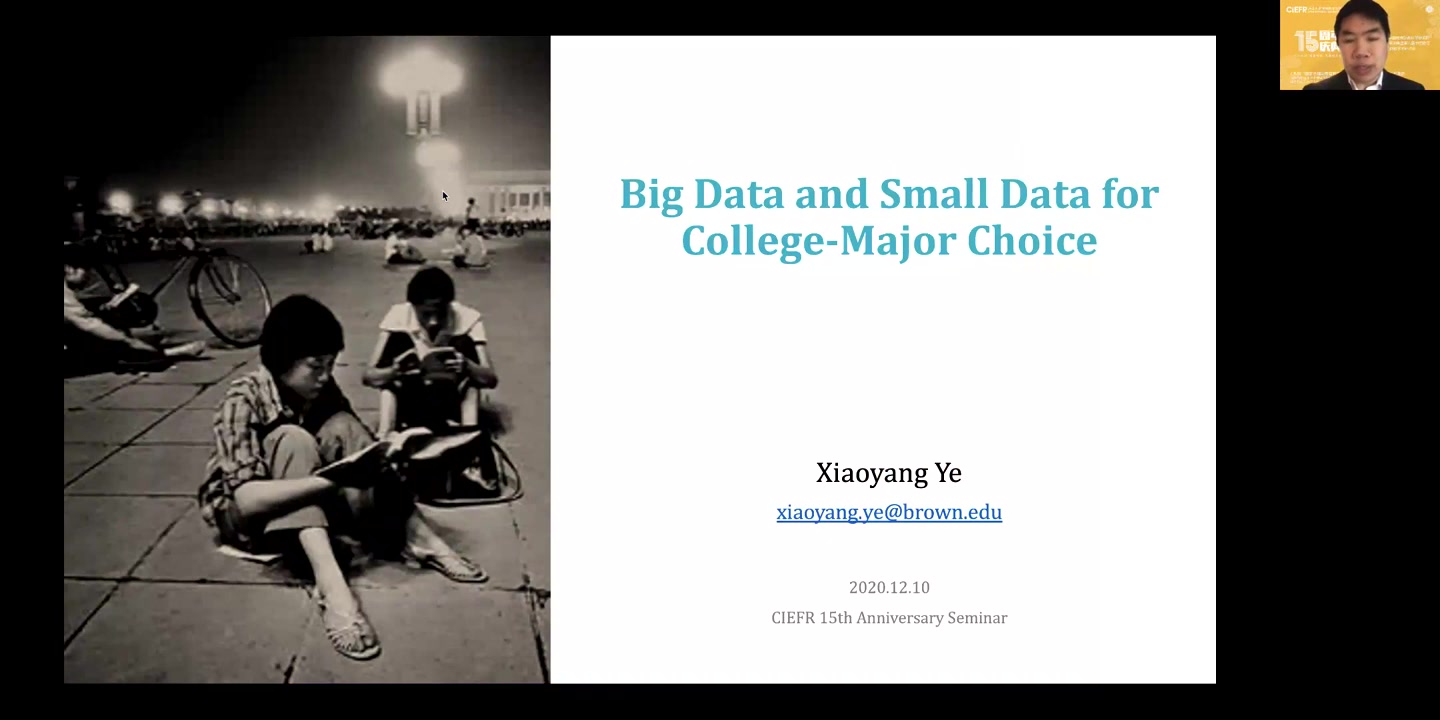 2020.12.10【叶晓阳】利用机器学习和行为经济学优化高考志愿选择