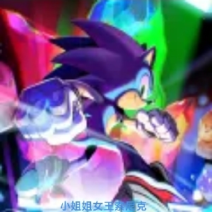 灿灿的视频手机