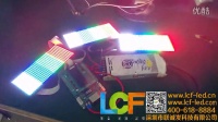 LED单元板通电测试 LED显示屏模组效果