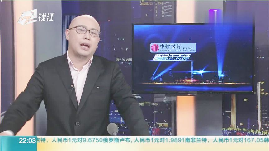 终结信用卡“全额罚息”,对银行也是好事