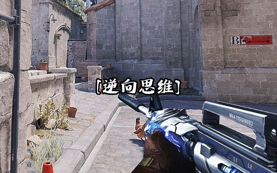 【CSGO整活】"手感一下上来了"