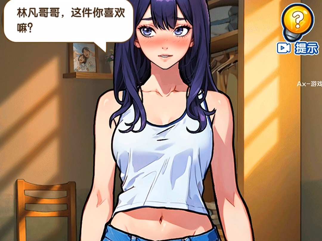 藏不住的档案:穿衣选择_手机游戏热门视频