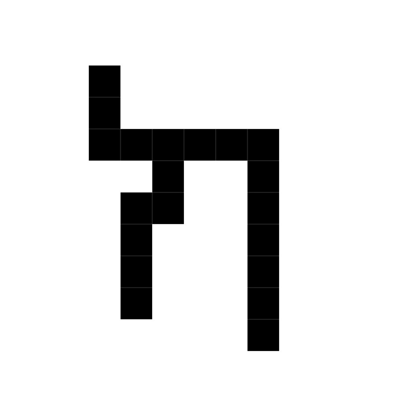 抵耗 
