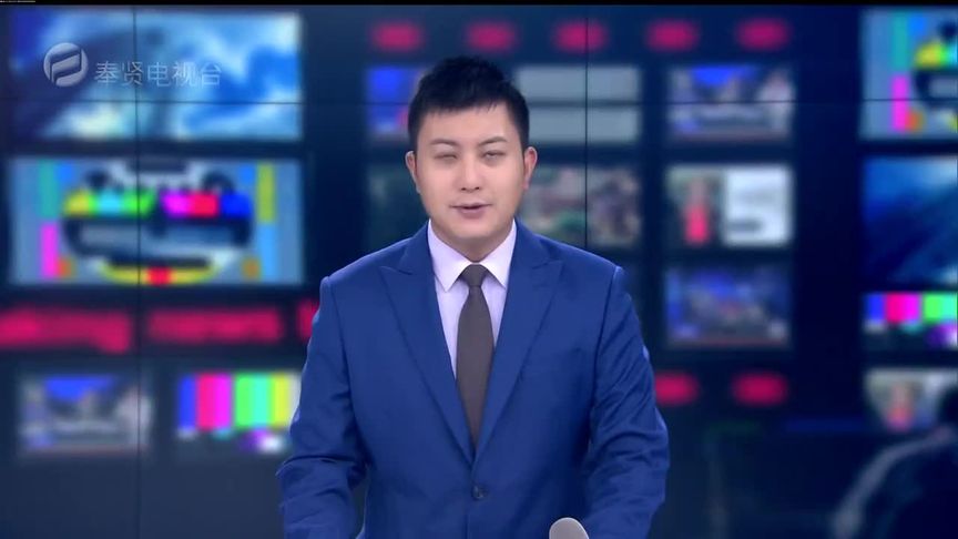 2020-2021年度奉贤区道德模范人选今起公示