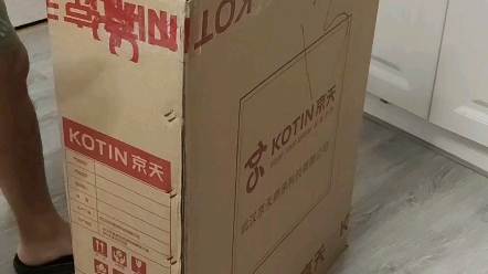 pdd,879元,aoc24g2,电竞144显示器到底香不香,翻车没。