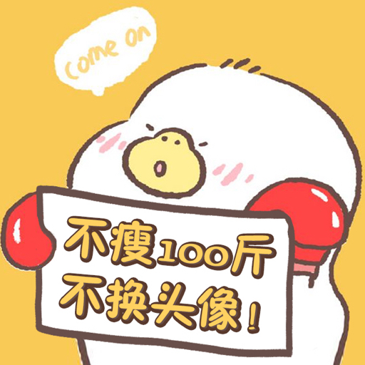 貌似红茶 