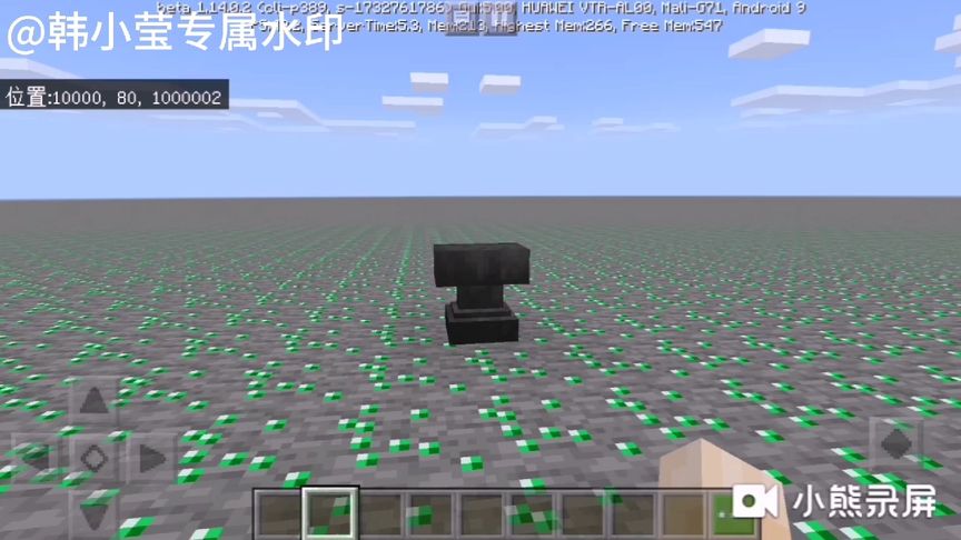 我的世界btr2:附魔更多属性加附魔32k教程