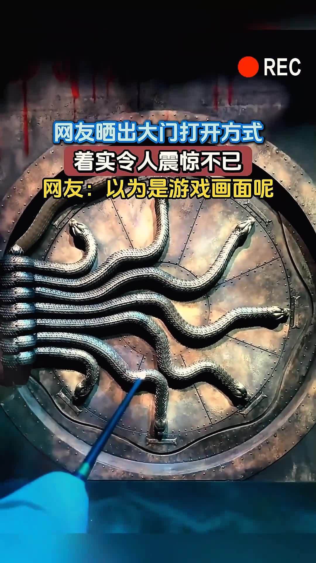 令人震惊的大门打开方式,还以为进入了哈利波特世界