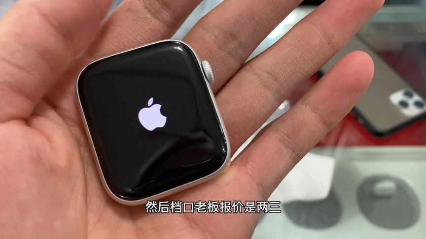 老款s5苹果手表和新款SE要怎么选择