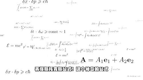 斯托克斯公式推导过程