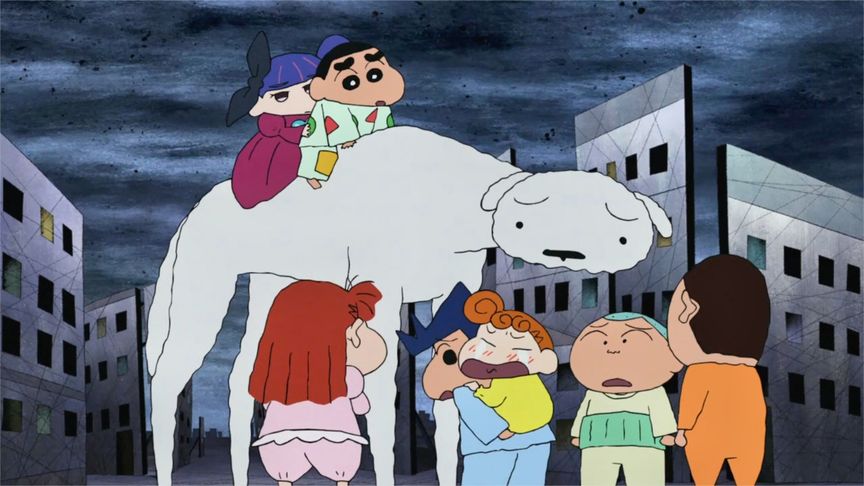 蜡笔小新:梦境世界大突击(4)