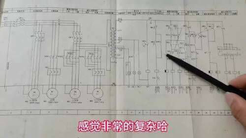 原来分析电气控制原理图是有诀窍的,一点就明