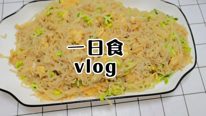 八点啦我刚吃完晚饭!想知道怎么减肥ߤ�,一天能吃八顿饭