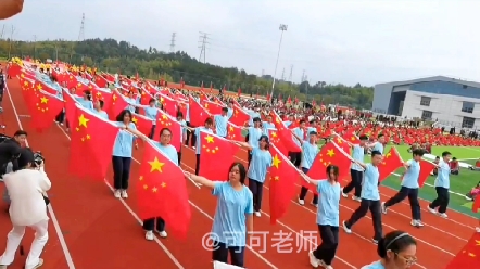 2022校园运动会元旦汇演《精忠报国》红旗舞,简单大气,一学机会!