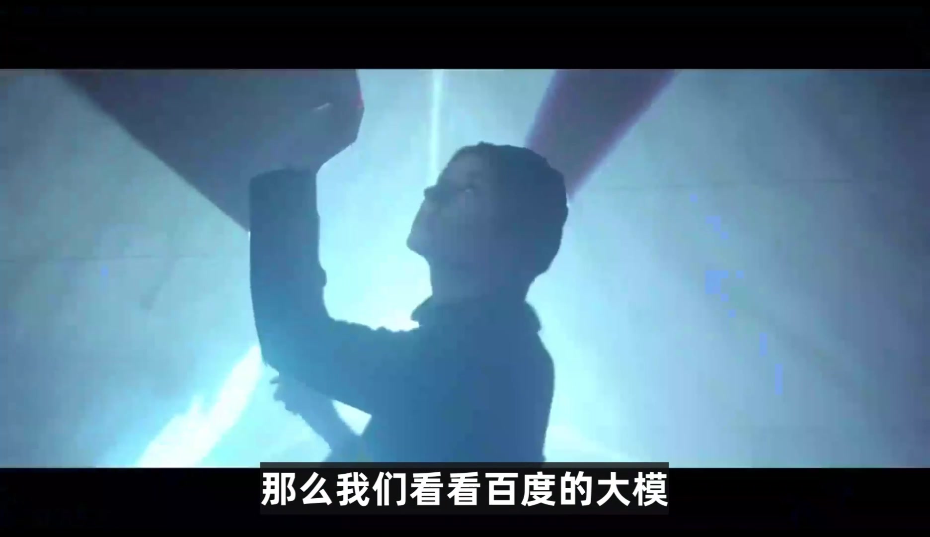 国内外GPT差距有多大?