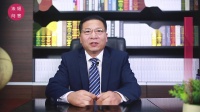法律是如何规定合同无效的情形的？