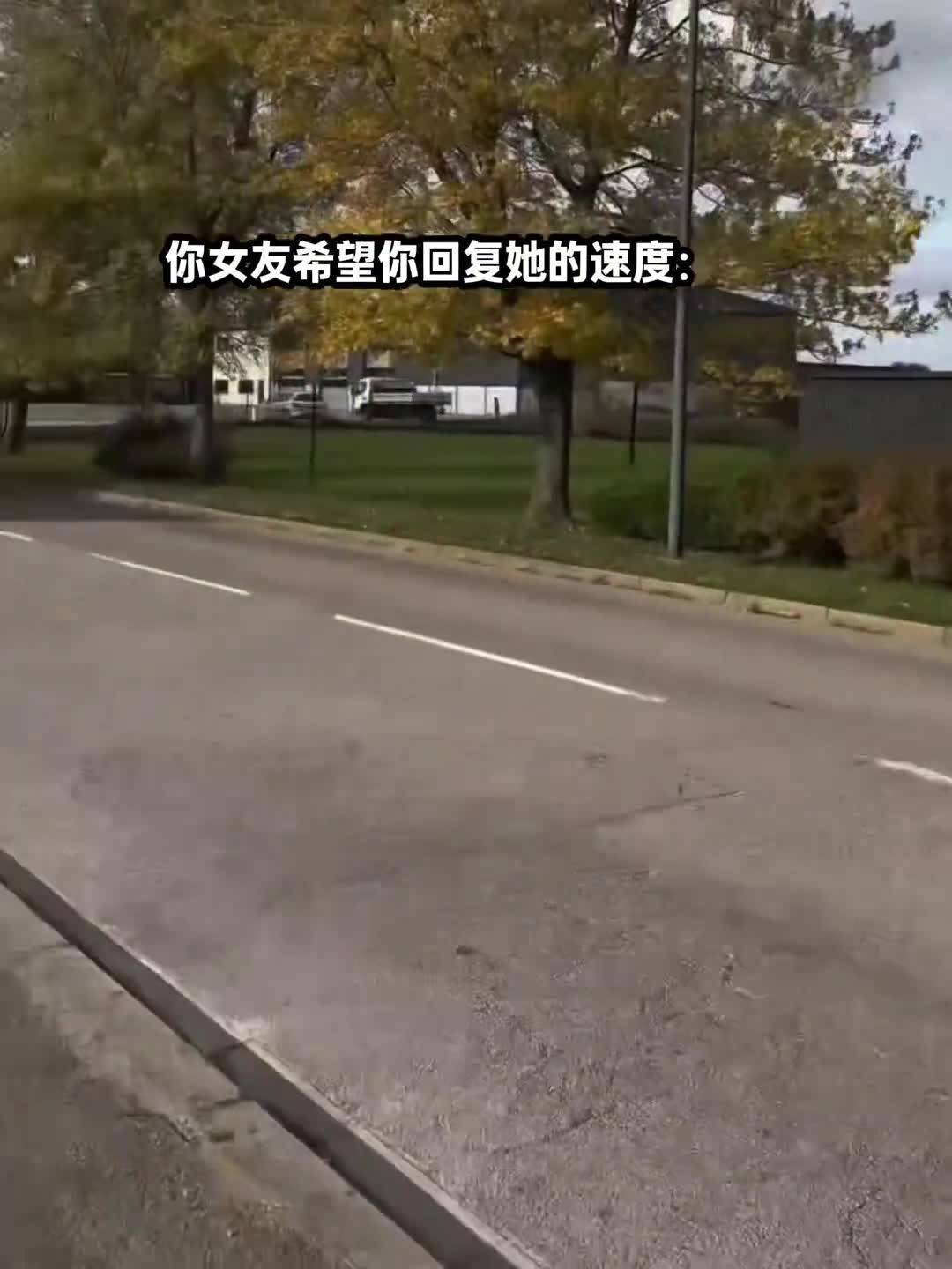 汽车:别让她影响到你换挡的速度