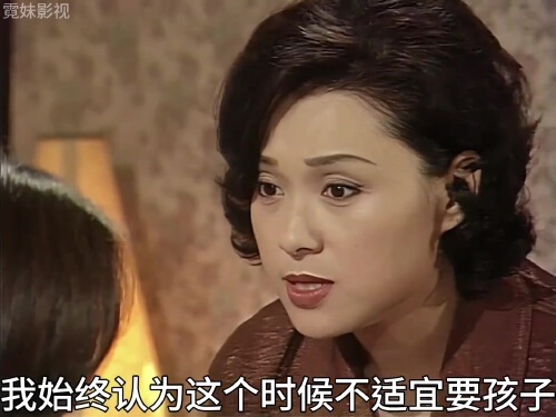 贵妇为了帮女婿度过难关,竟不幸意外身亡