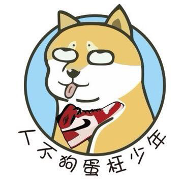 王德发怪谈 