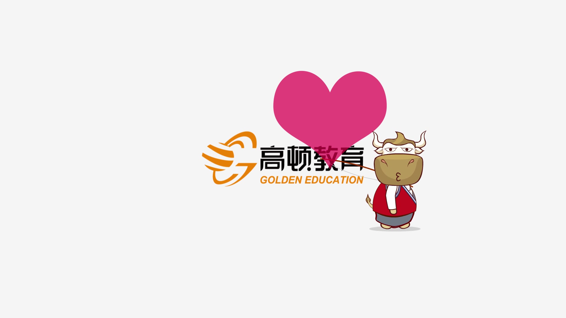 【高顿教育是做什么的】工程项目管理考试科目
