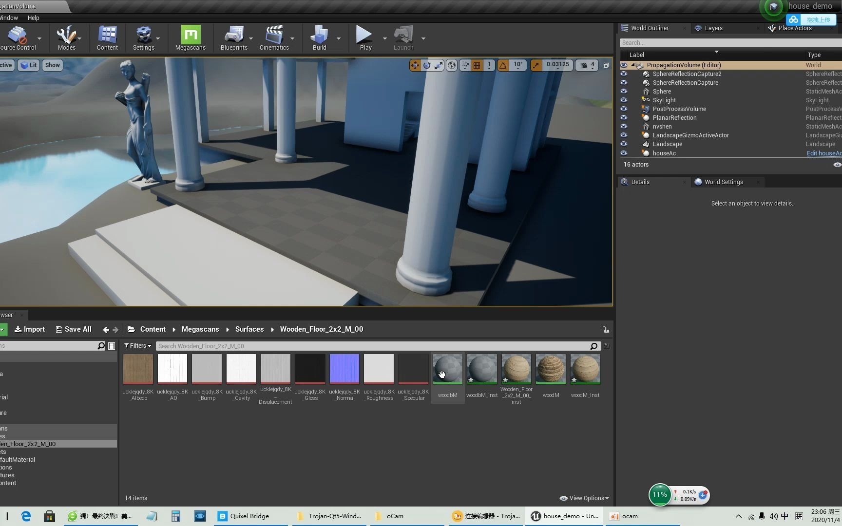 【seVen笔记】UE4 设置可平铺可旋转的贴图坐标