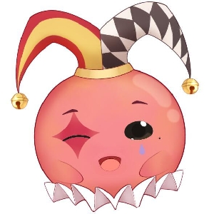 这是小丑石榴哦 