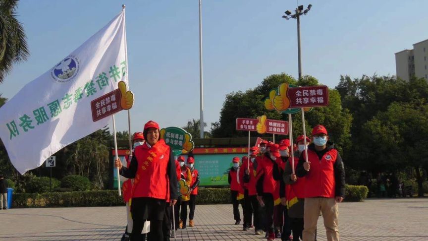 步行禁毒宣传活动,效果好