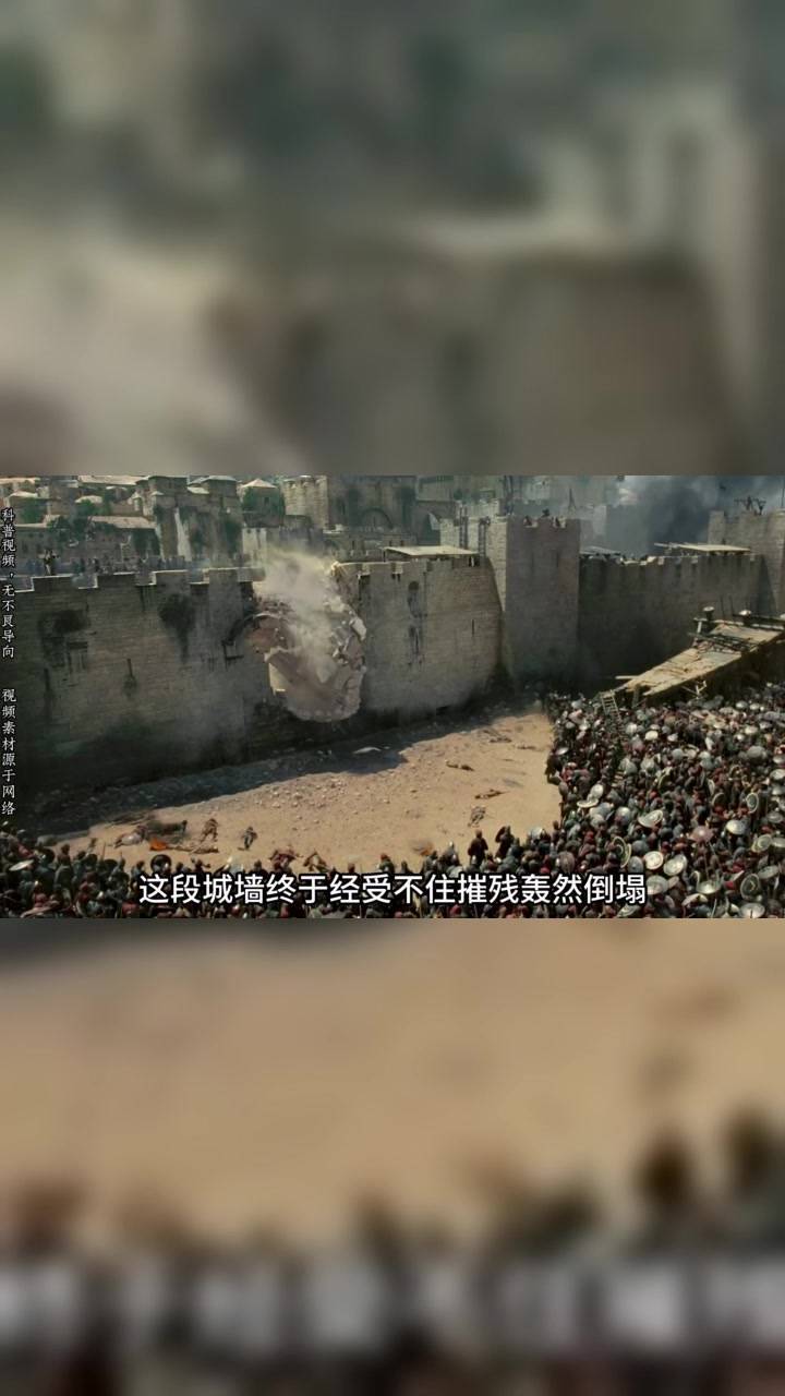 《前方耶路撒冷》03:"我不是那些鼠辈"