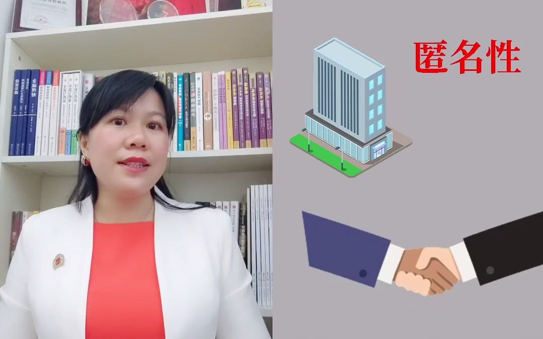 我们为什么要设立家族办公室呢?家族办公室的特点又体现在哪里呢?