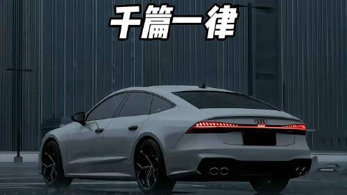 别再套用模板!3招告别千篇一律,打造高级感设计