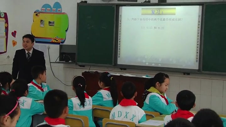 《比例的基本性质》人教版小学数学六年级下册 省级公开课 优质课 ...