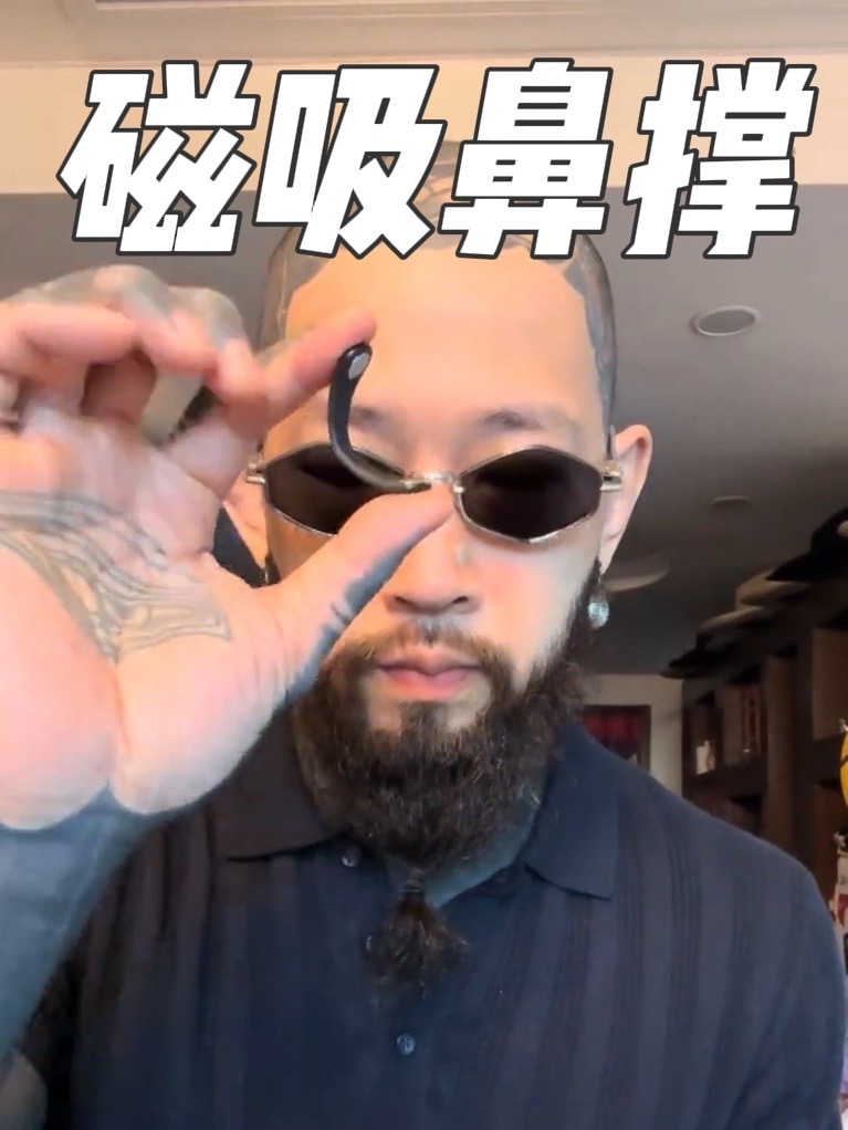 ...视频告诉大家怎么样使用磁吸鼻撑 改善呼吸! #磁吸鼻撑 #通气鼻贴 #...