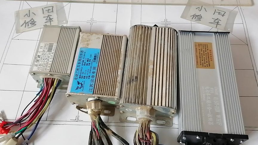 常见电动车控制器瓦数和功率管讲解,以及在哪些车辆上有应用!