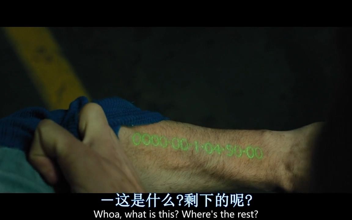 考研单词quota