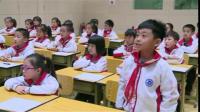 【课堂实录】认识方向_数学_小学_-小学数学优质课(2019年)