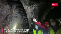 青海省水利厅:落实安全生产 确保工程建设质量安全进度总体可控