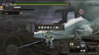 怪物猎人2g开了金手指.3分多钟的祖龙视频 录制下来看看效果