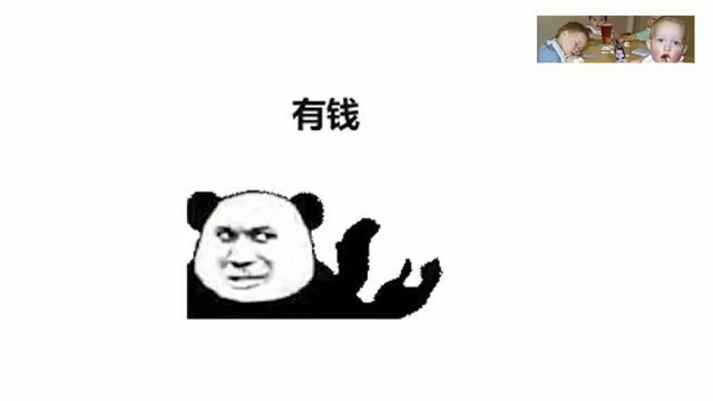 .我的世界Mod:在MC里玩电脑