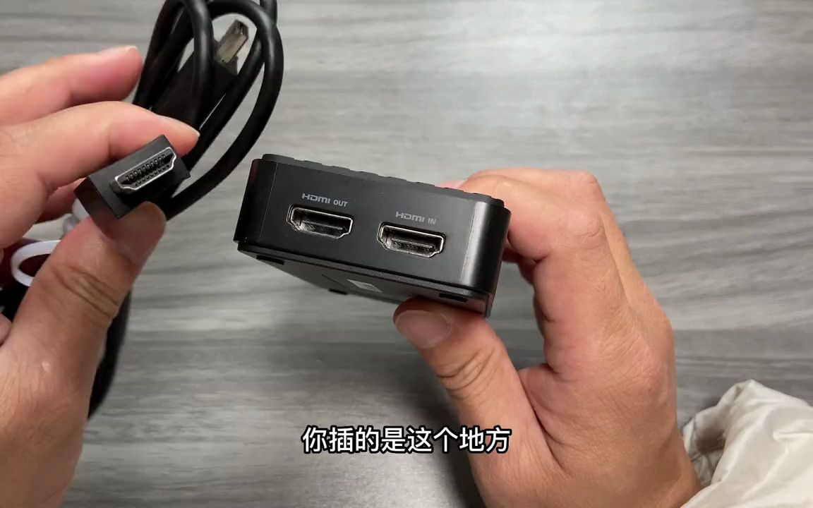 #采集卡 #直播 采集卡在直播中的作用,不用采集卡行不行?为什么要...