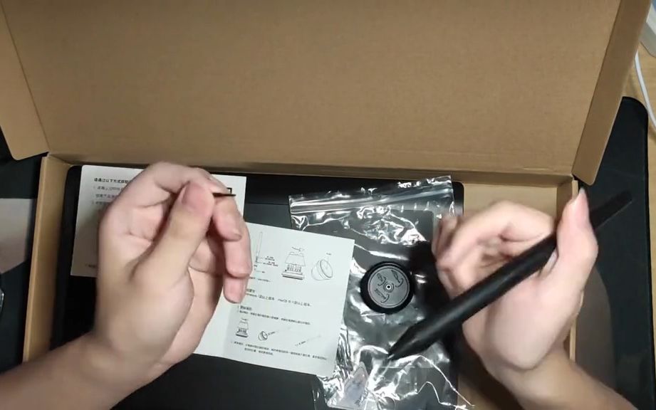 高漫1060Pro数位板手绘板开箱测评,初学者最适合手绘板!