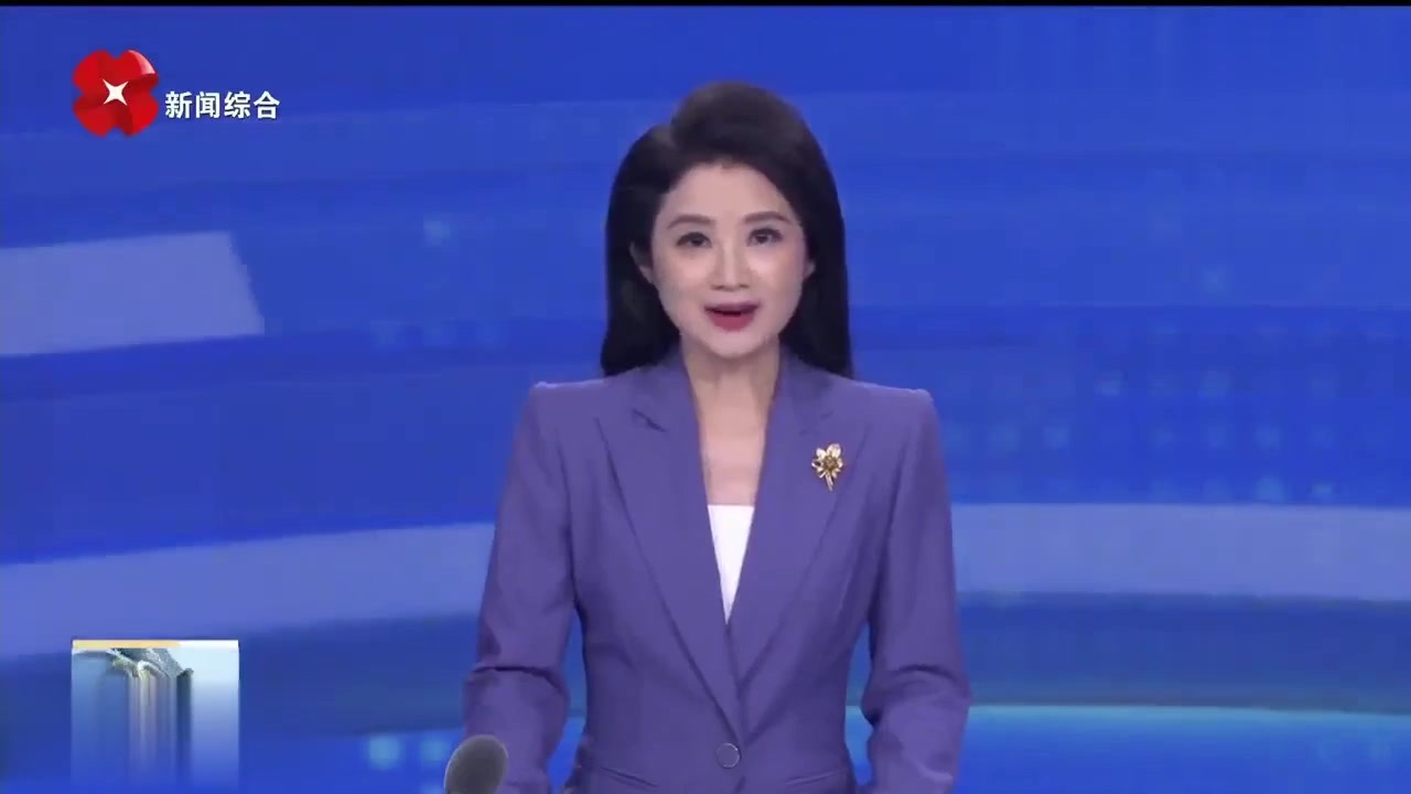 开学第一课"传承中华传统文化-戏曲进校园"走进中小学