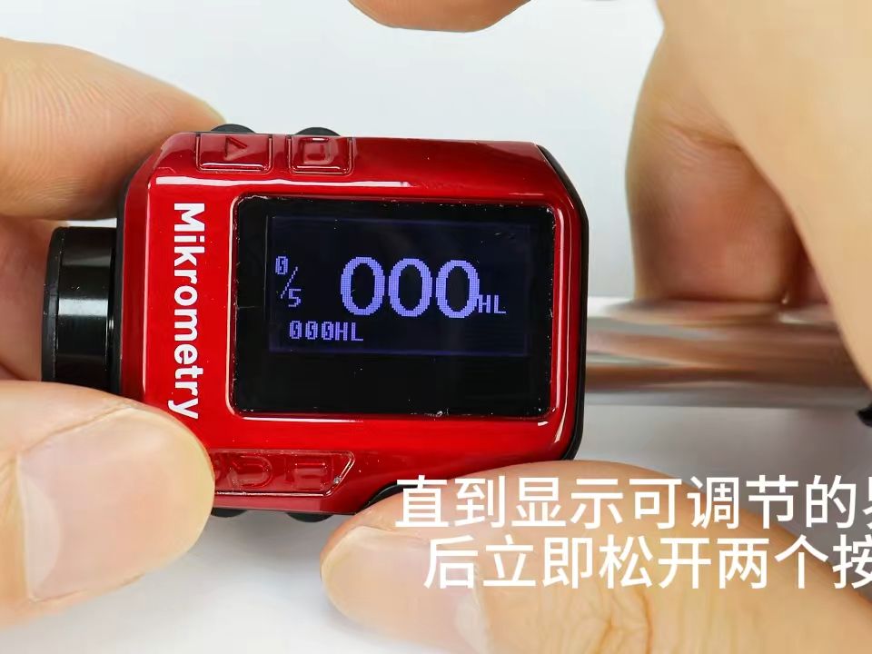 笔式便携式铅笔硬度计校准视频