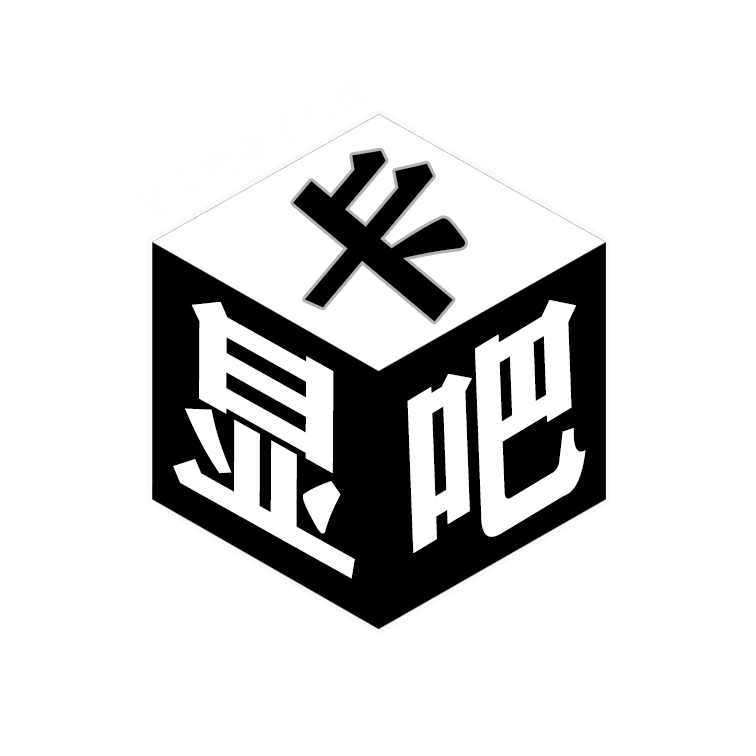 显卡吧电子科技 