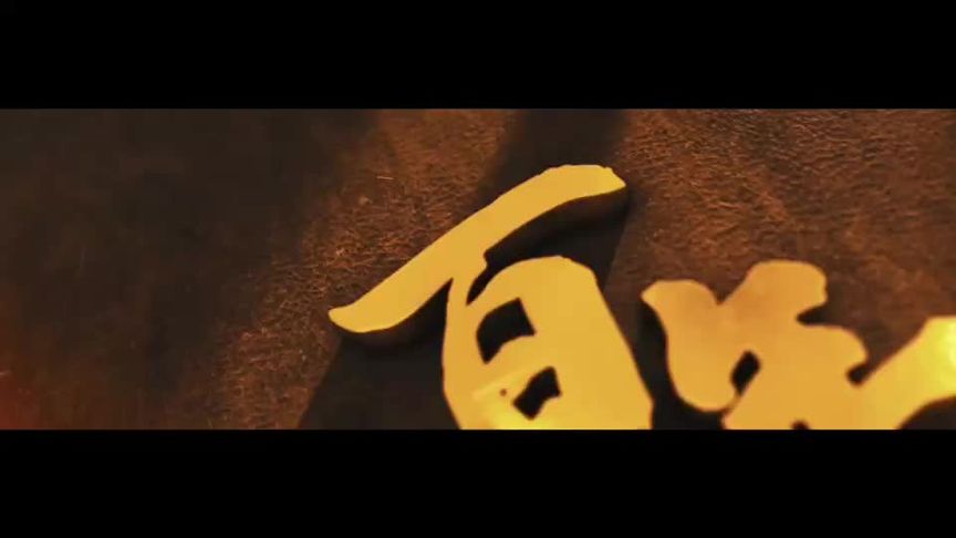 四渡赤水研学活动