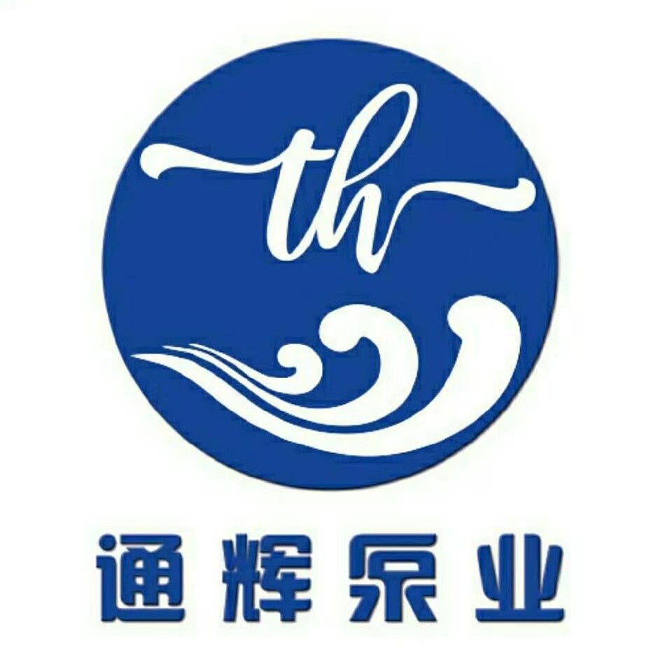 广州通辉泵业 
