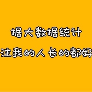蓓蓓影视娱乐