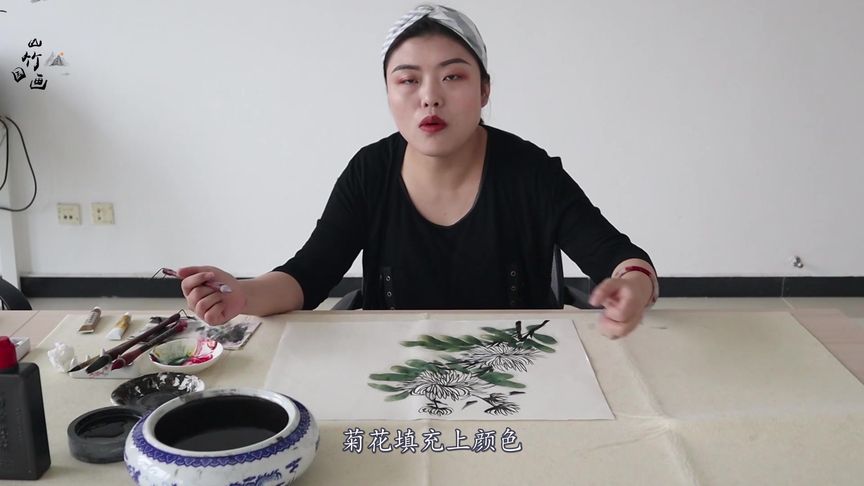 国画基础教学:菊花的画法教学视频