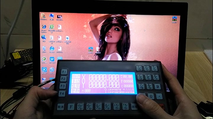 CNC-K系控制器-控制器上锁